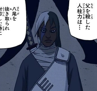 Equipamentos de Blue B | Wiki Naruto | Fandom