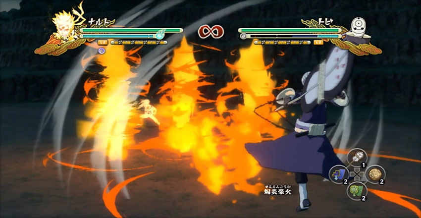 Fanned Flame Great Fire | Narutopedia | Fandom