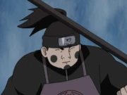 Maruten Akimichi | Narutopedia | Fandom