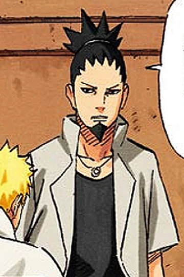 Los Padres De Naruto Shikamaru