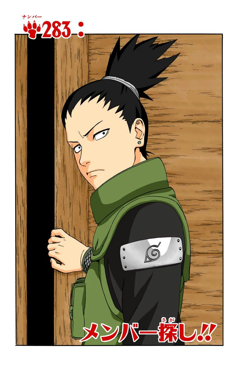 Alla ricerca di nuovi compagni | NarutoPedia | Fandom