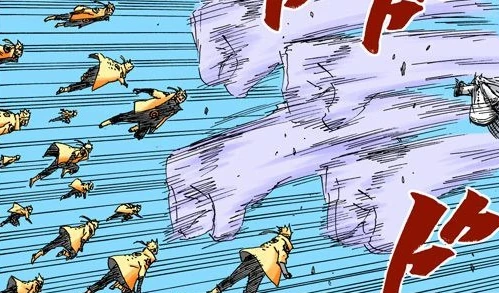 Eighty Gods Vacuum Attack | Narutopedia | Fandom