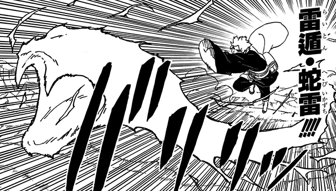 Jutsu de Mitsuki | Wiki Naruto | Fandom