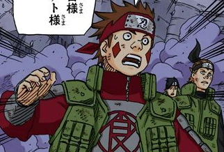 Makaro Akimichi | Naruto Wiki | Fandom