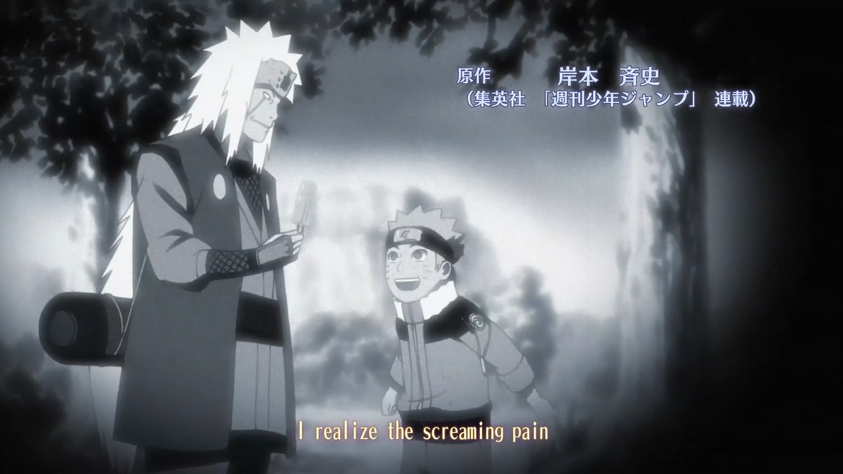 Sign | Wiki Naruto | Fandom