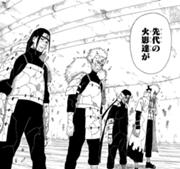 Minato Namikaze | Naruto Wiki | Fandom
