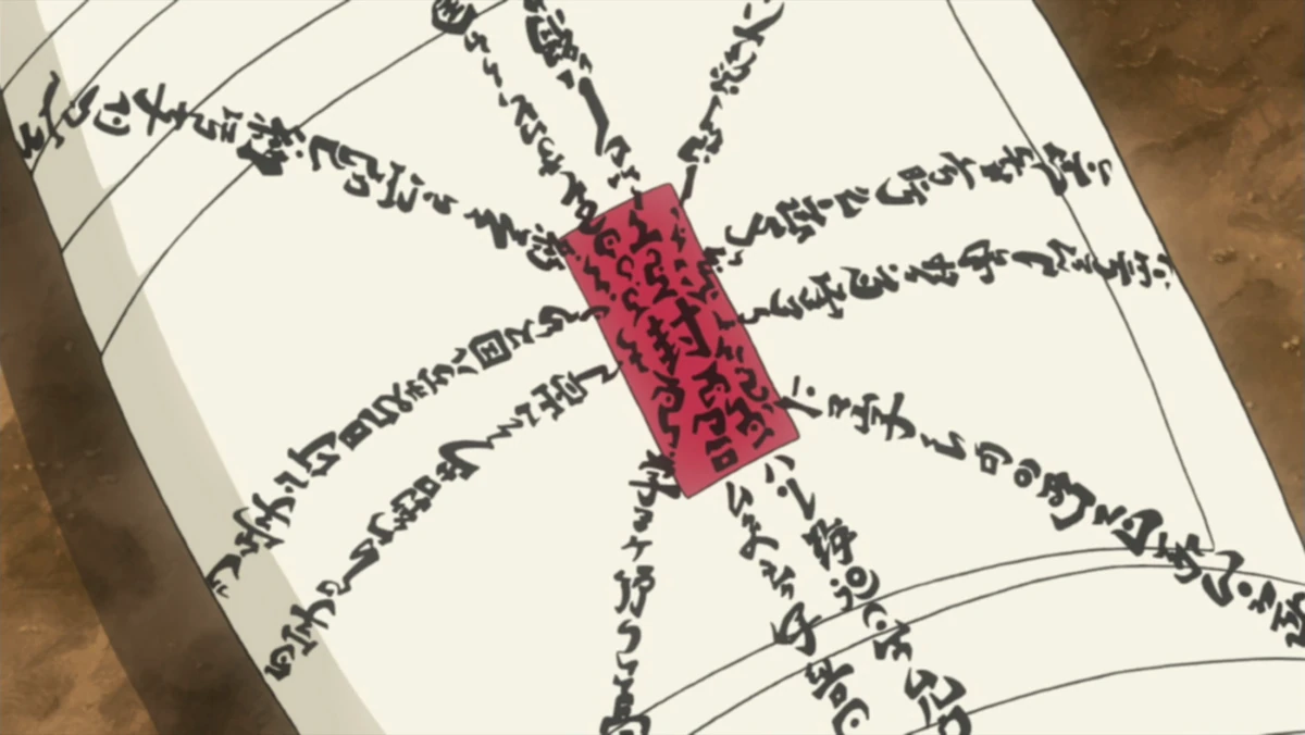 Sealing Tag | Narutopedia | Fandom