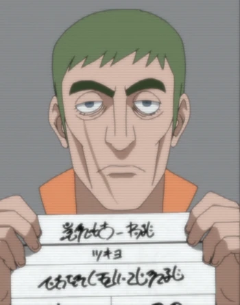 Tsukiyo | Naruto Wiki | Fandom