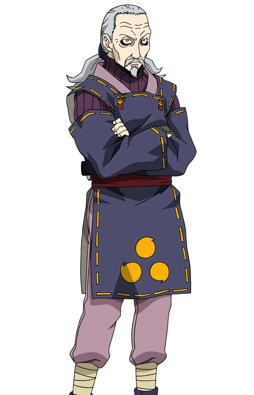 Ibushi | Naruto Wiki | Fandom