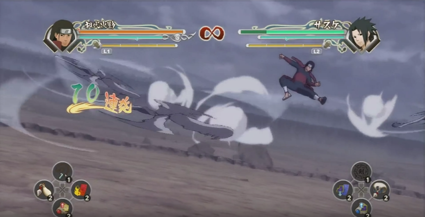 Fūma Shuriken Shadow Clone | Narutopedia | Fandom