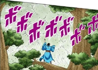 Jutsu de Utakata | Wiki Naruto | Fandom
