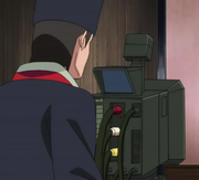 List of Technology | Narutopedia | Fandom