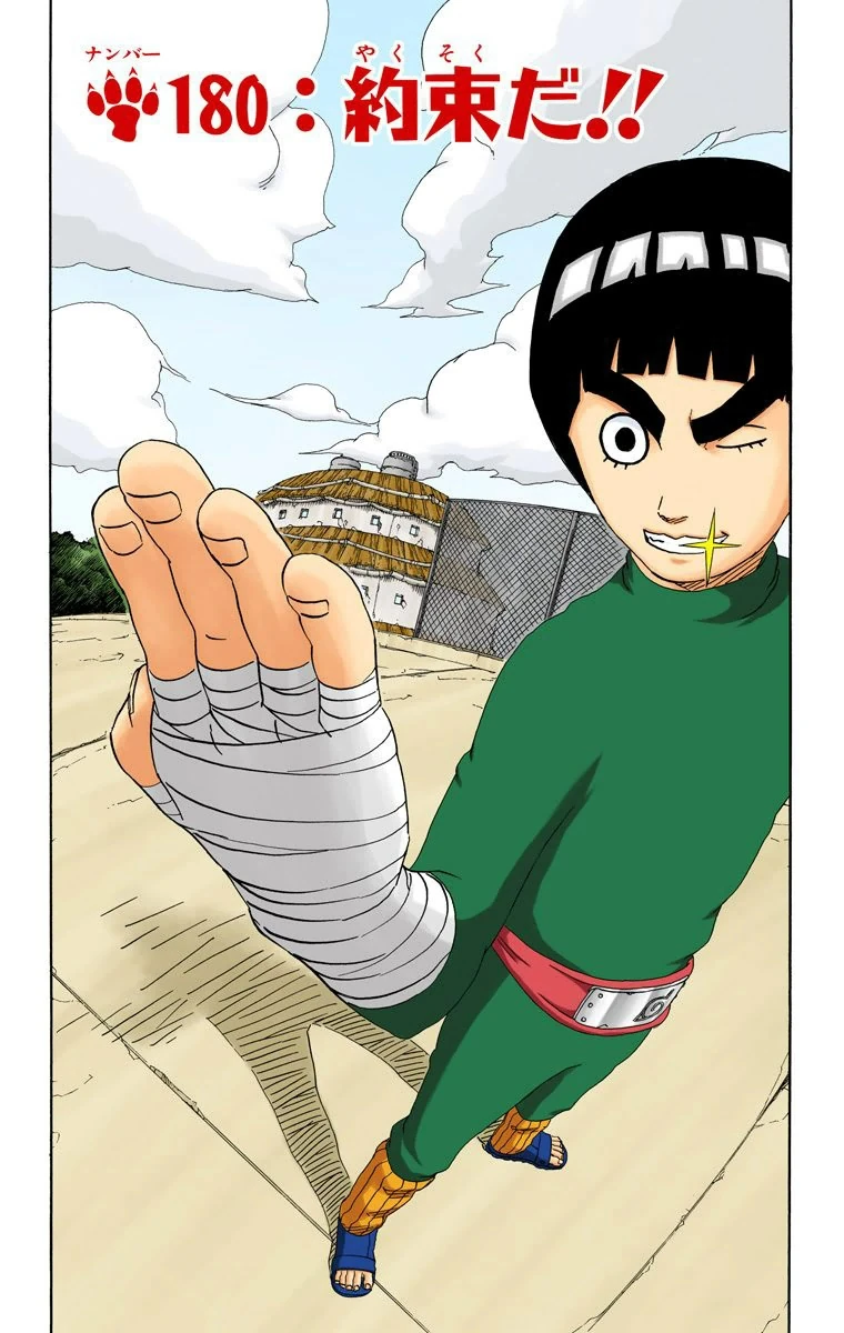 Promis !! | Naruto Wiki | Fandom