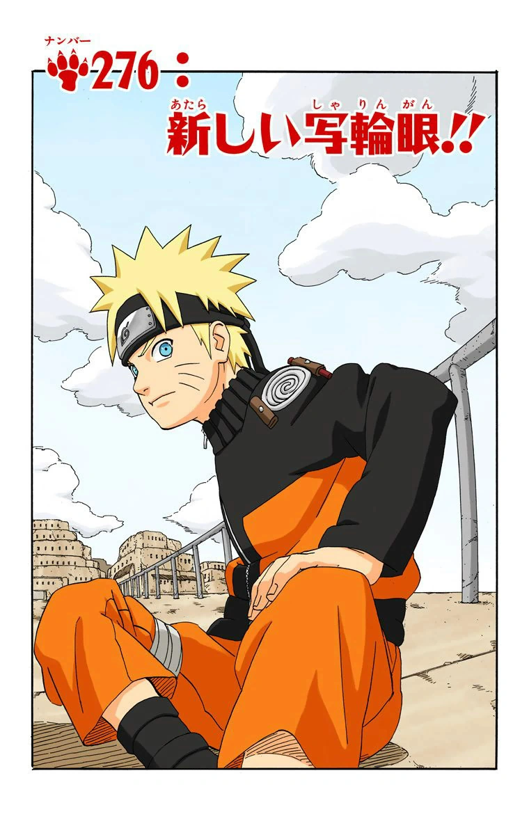 Il nuovo Sharingan! | NarutoPedia | Fandom