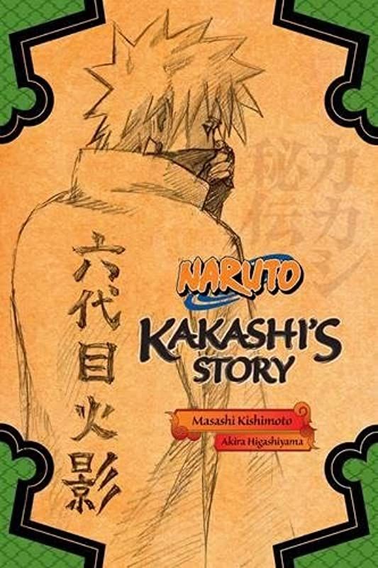 Kakashi Hiden | NarutoPedia | Fandom