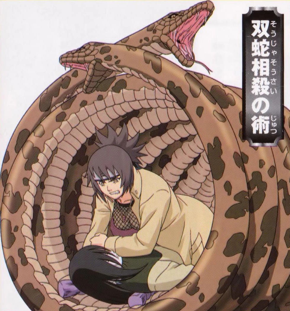 Twin Snakes Mutual Death Technique | Narutopedia | Fandom