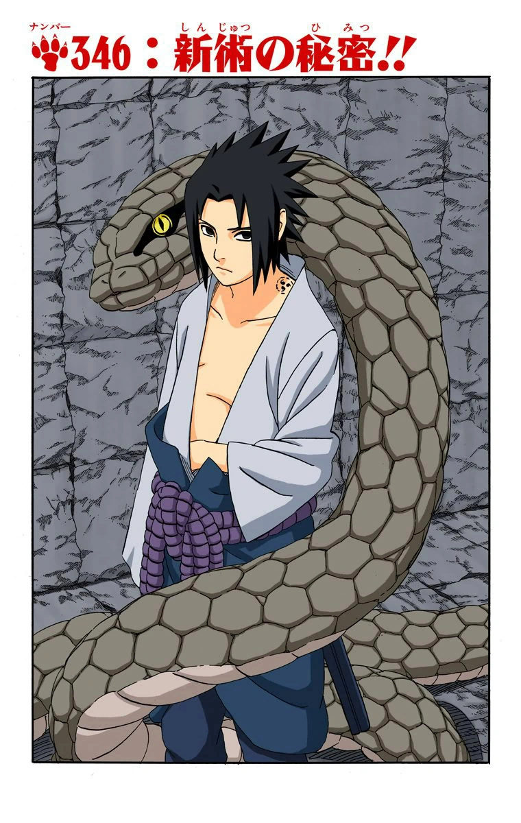 Il segreto della nuova tecnica! | NarutoPedia | Fandom