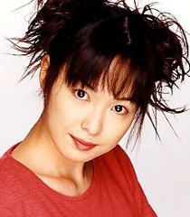 Yūko Nagashima | Naruto Wiki | Fandom