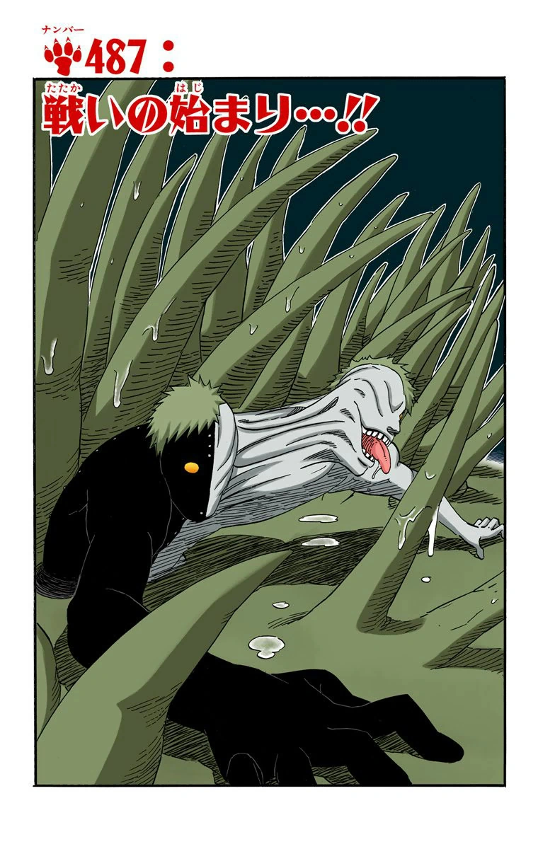 L'inizio della battaglia! | NarutoPedia | Fandom