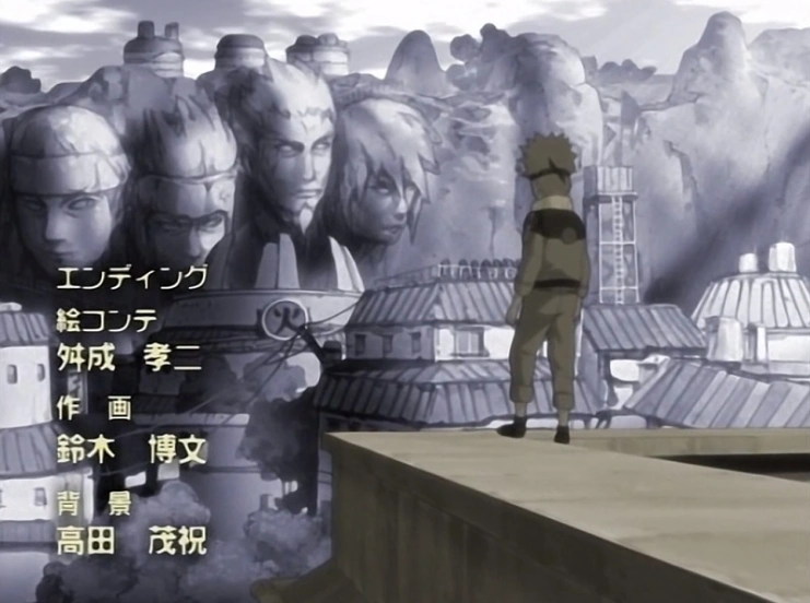 ALIVE | Наруто Вики | Fandom