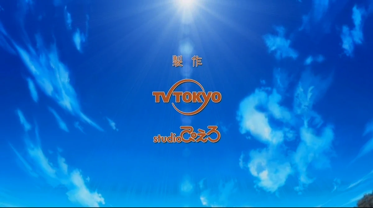 BLUE BIRD | Naruto Wiki | Fandom