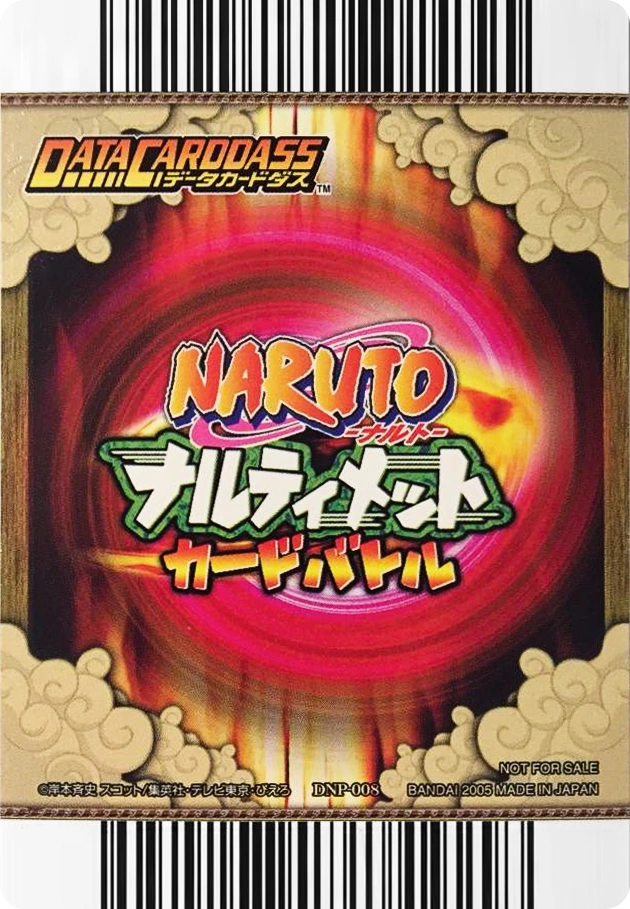Naruto: Ultimate Ninja Card Battle | Wiki Naruto | Fandom