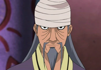 Mifune | Naruto Wiki | Fandom