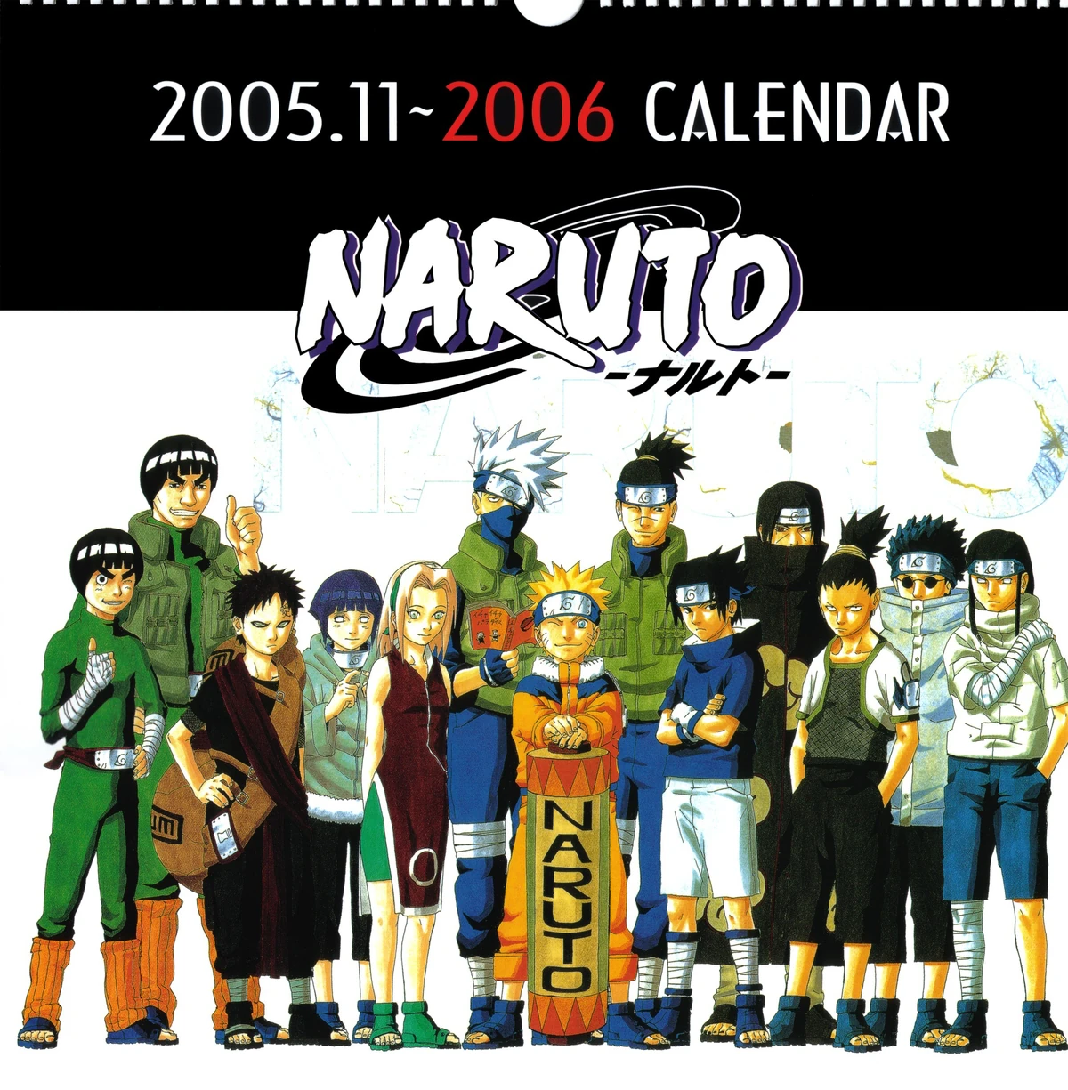 Naruto Calendario 2006 | Naruto Wiki | Fandom