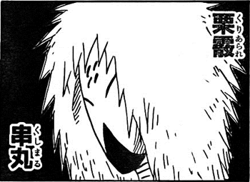 Kushimaru Kuriarare | Naruto Wiki | Fandom