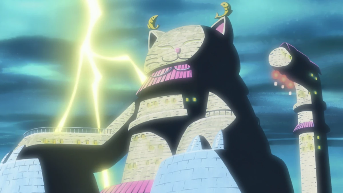 Cat Fortress | Narutopedia | Fandom
