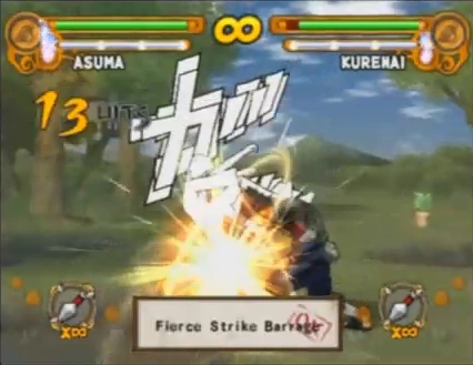 Great Barrage Strike | Narutopedia | Fandom