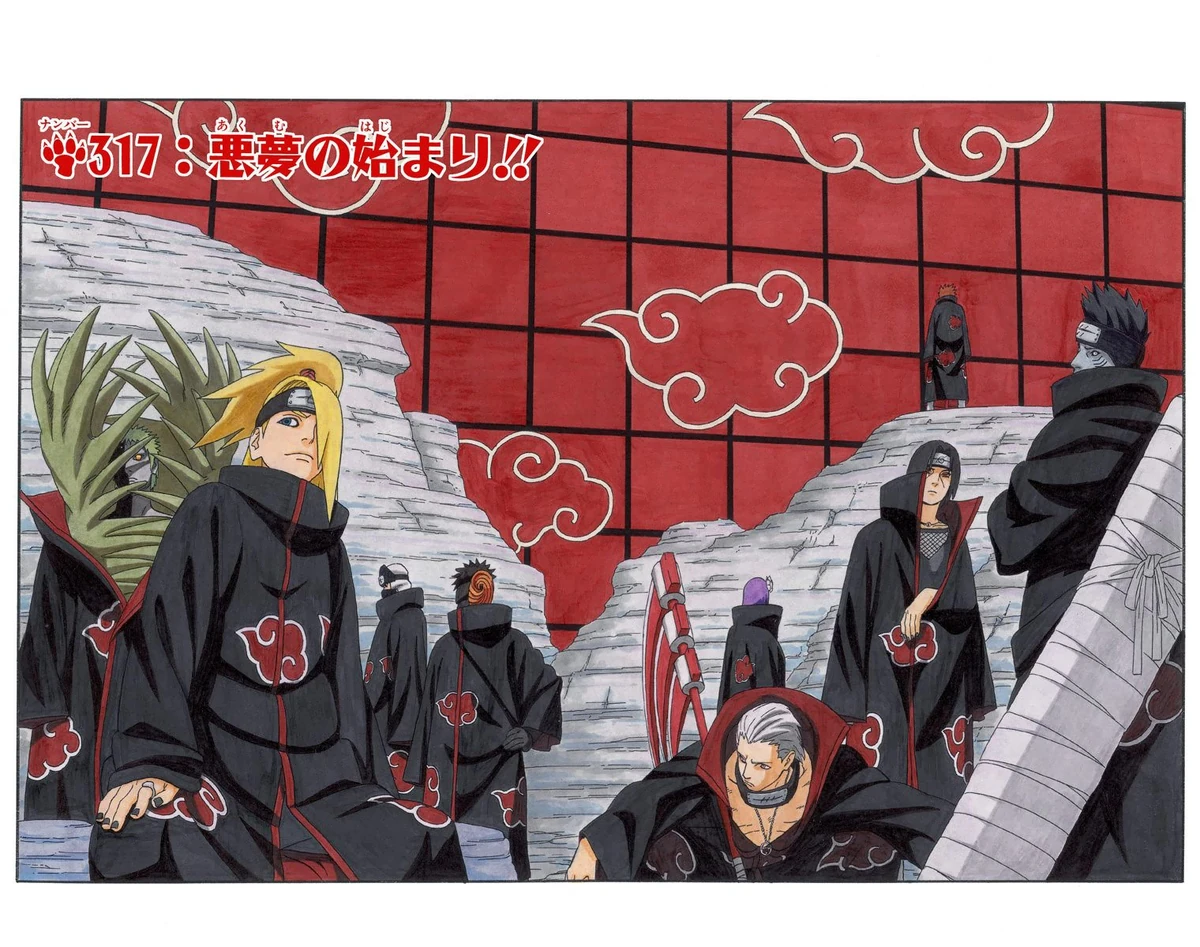 The Beginning of the Nightmare!! | Narutopedia | Fandom