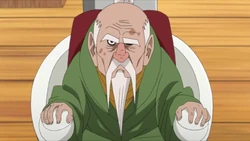 Oonoki | NarutoPedia | Fandom