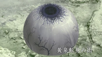 Space–Time Technique Formula: Underworld Turnover | Narutopedia | Fandom