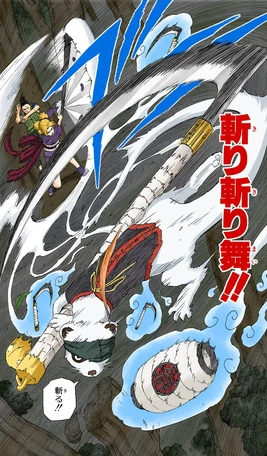 Kamatari | Naruto Wiki | Fandom