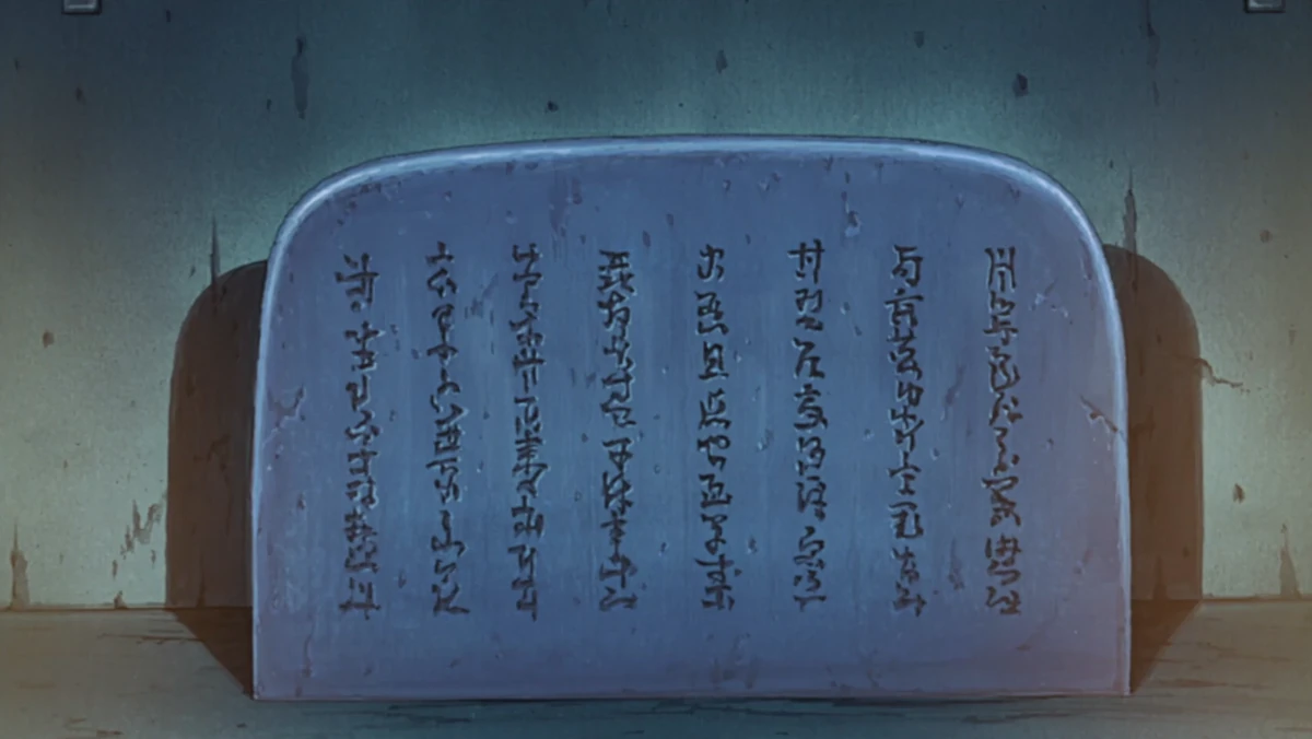Stone Tablet | Narutopedia | Fandom