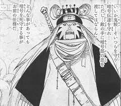 Fuguki Suikazan | Naruto Wiki | Fandom