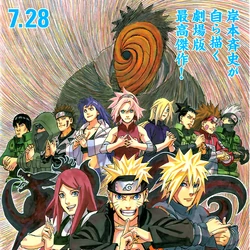 naruto films
