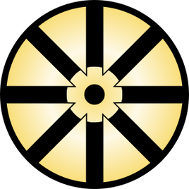 Кокуган | Наруто Вики | Fandom