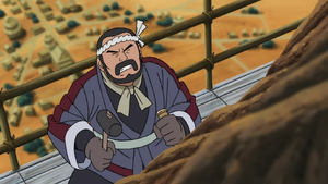 Stone Carver | Narutopedia | Fandom