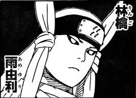 Ameyuri Ringo | Naruto Wiki | Fandom
