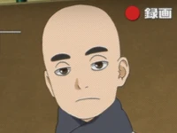 Gen Katsugi | Narutopedia | Fandom