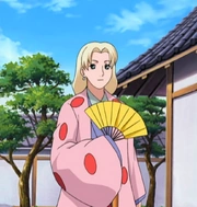 Fuku | NarutoPedia | Fandom