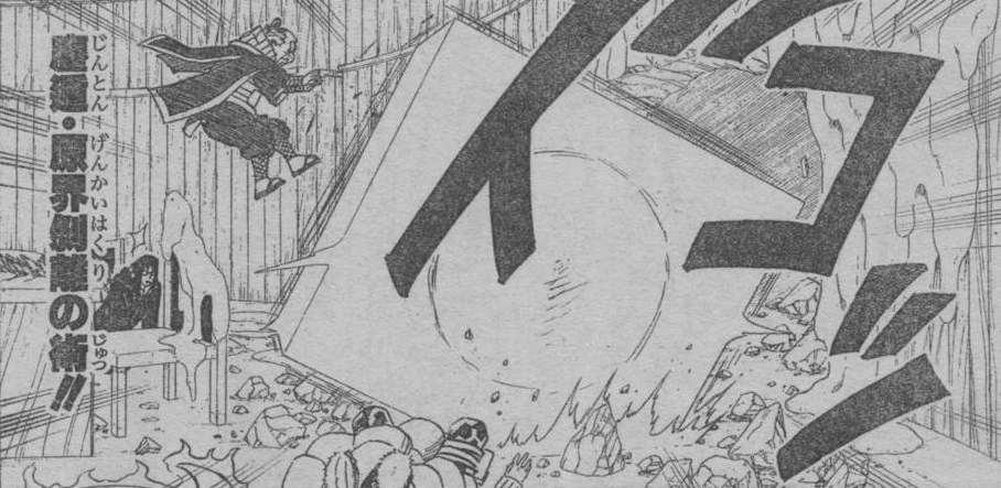 Jinton | Naruto Wiki | Fandom