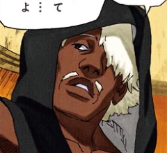 Darui | Naruto Wiki | Fandom