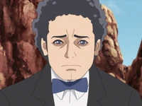 Fugō | Narutopedia | Fandom