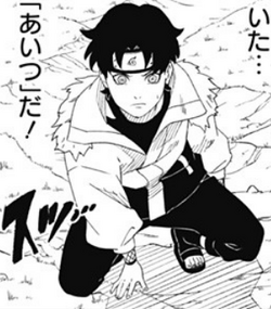 Naruto Asuma And Kurenai Child
