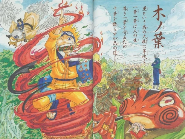 Naruto Uzumaki!! | Naruto Wiki | Fandom