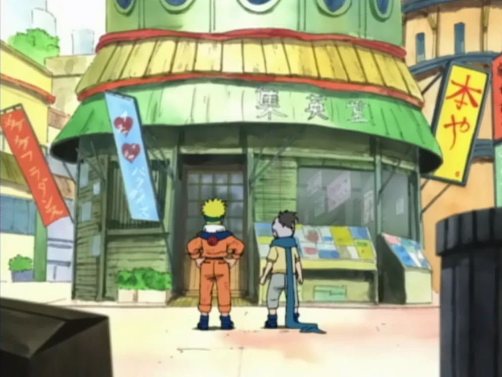 Bibliothèque de Konoha | Naruto Wiki | Fandom