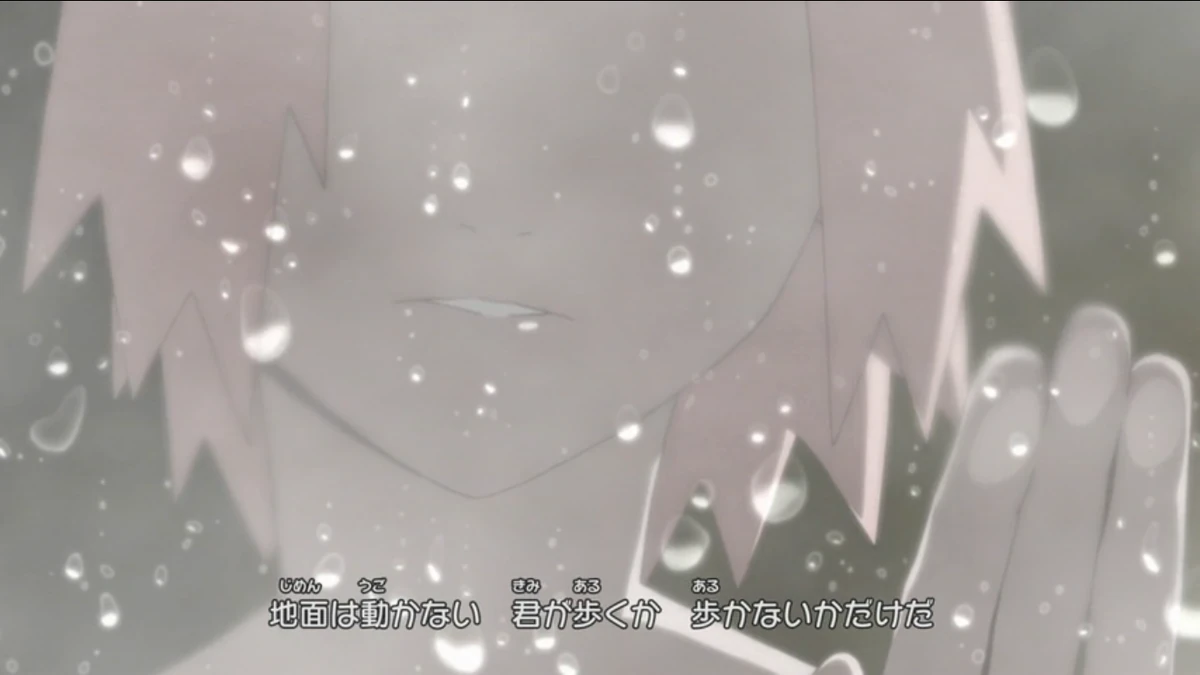 Mayonaka no Orchestra | Наруто Вики | Fandom